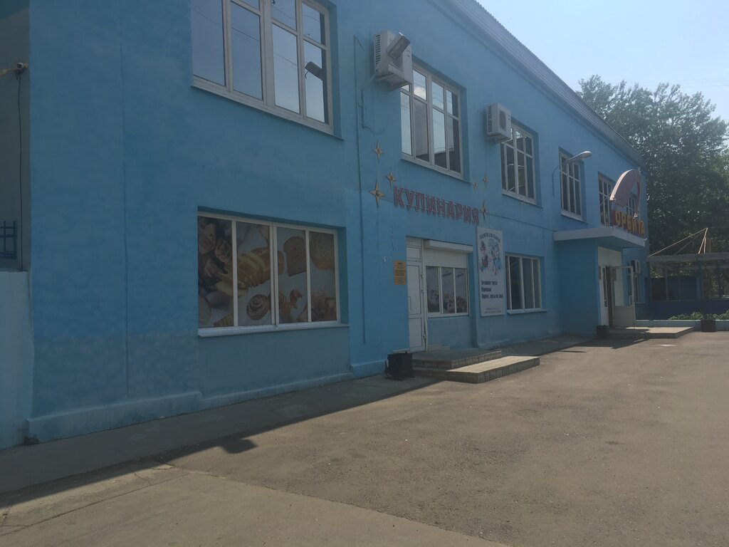 Hazır gıda satan yerler Кулинария, Angarsk, foto