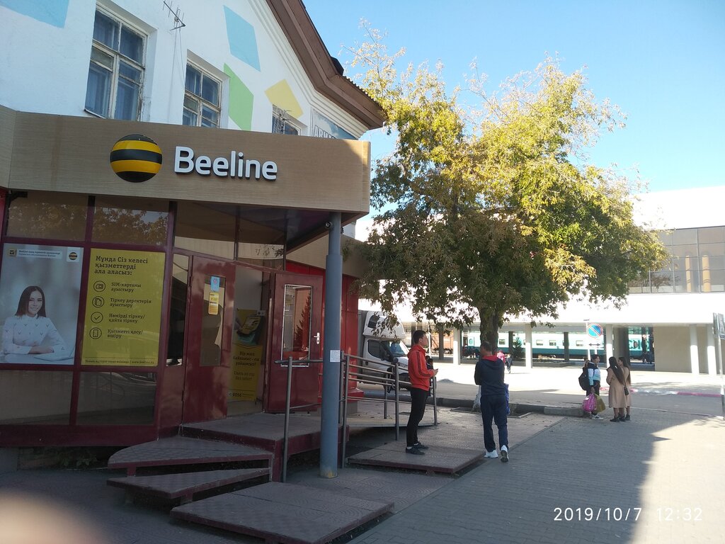GSM operatörleri Beeline, Kostanay, foto