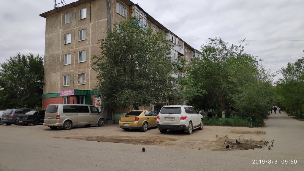 Market Bayan-Sulu, Aktöbe, foto