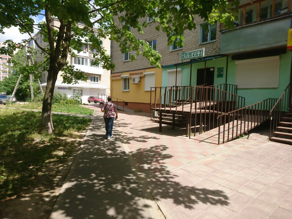 Mini-market Демидовский, Smolensk, foto