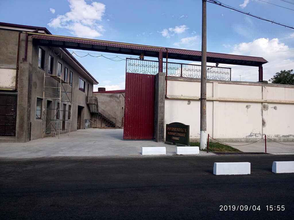 Sanayi kuruluşu Divine Force, Taşkent, foto