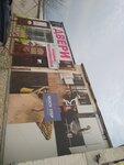 Двери (улица Маршала Ерёменко No:11), kapılar  Feodosya'dan (Kefe'den)