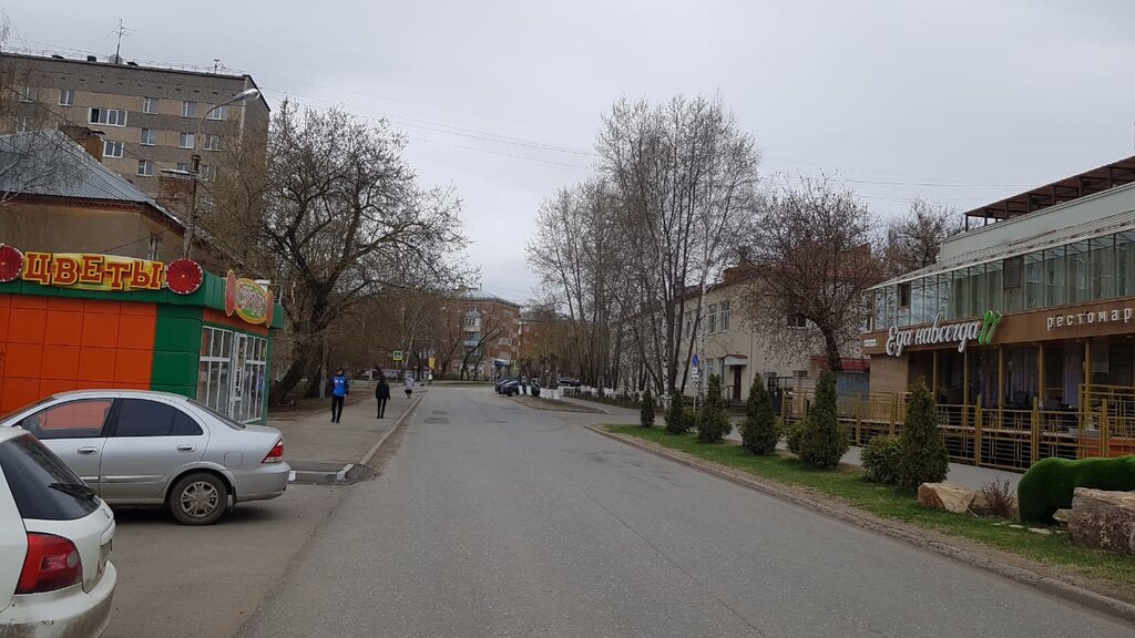 Çiçekçiler Surpriz, Izhevsk, foto