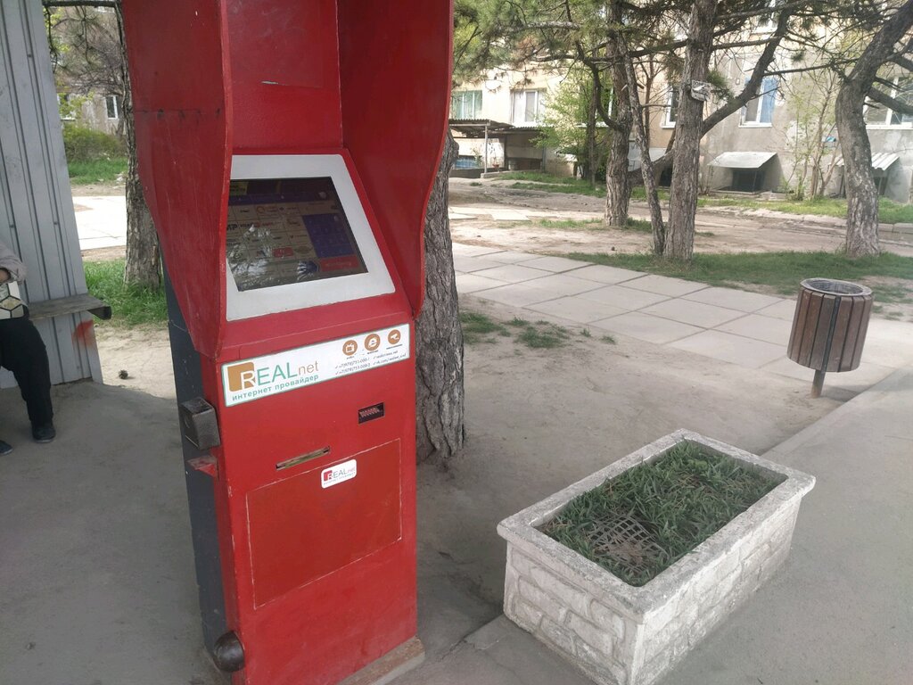 Ödeme terminali Платёжный терминал, Simferopol (Akmescit), foto