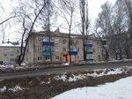 Чайная лавка (No:22, posyolok Stroitel), çay mağazaları  Yelets'ten