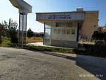 Jamoatchilk Nazorat Maskani (No:4, 2-kichik nohiya), sosyal araştırmalar  Nemengan'dan