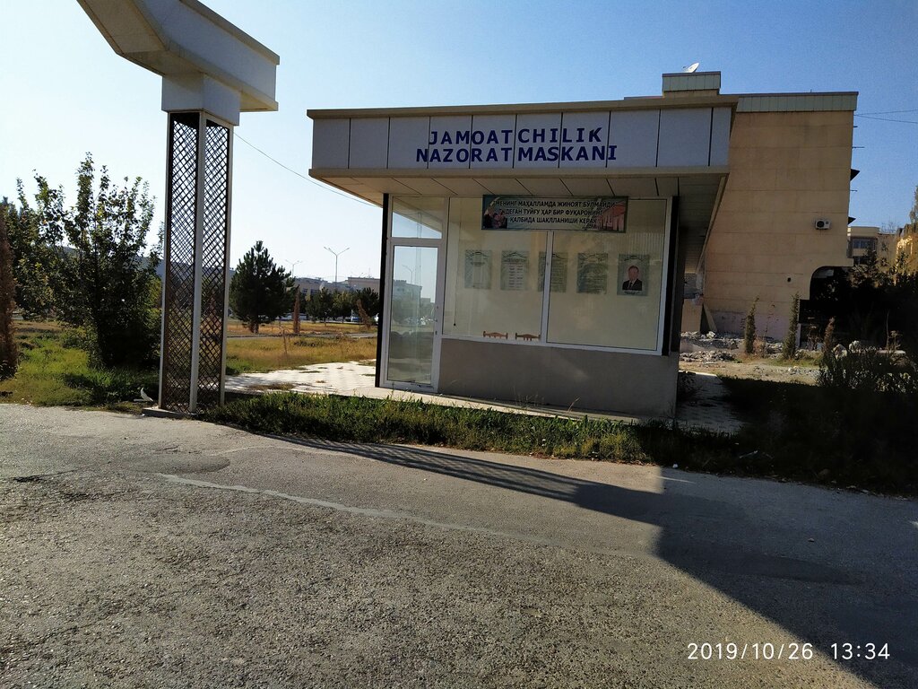 Sosyal araştırmalar Jamoatchilk Nazorat Maskani, Nemengan, foto