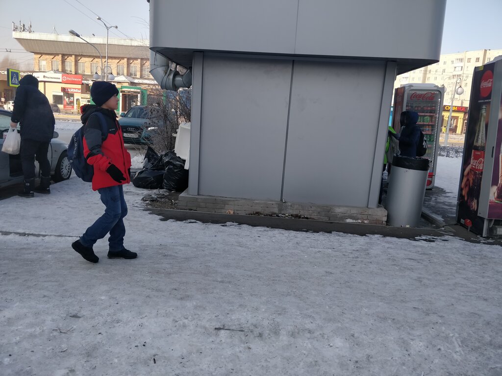 Mikrofinans РосДеньги, Abakan, foto