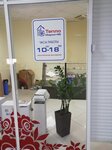 Тепло Маркет46 (ulitsa Lenina No:92), isıtma sistemleri ve ekipmanları  Jeleznogorsk'tan