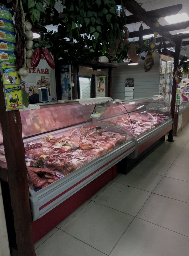 Kasap, şarküteri Vegus, Moskova, foto