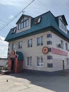 Главпивтрест (Proletarskaya ulitsa No:25), bira dükkanı  Satka'dan