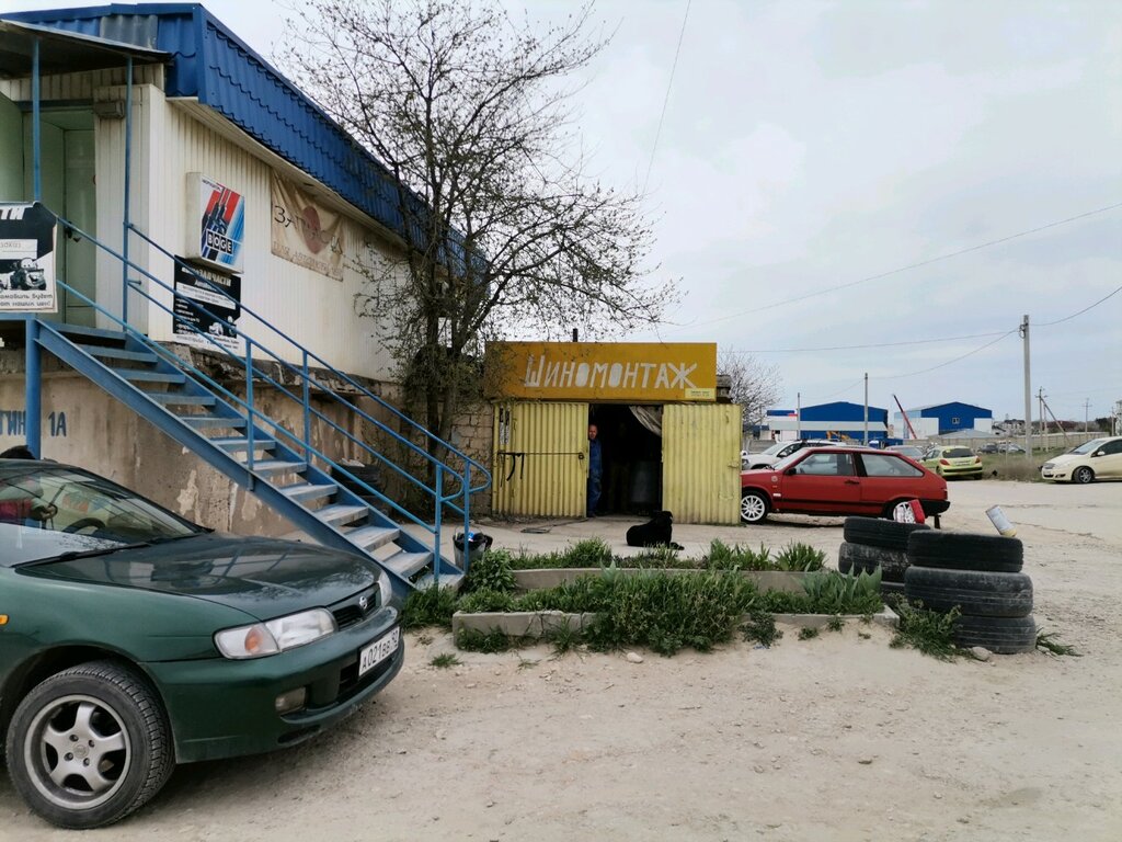 Oto lastik tamiri Шиномонтаж, Sevastopol, foto