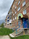 Жемчужина (Stroitelnaya ulitsa No:8), çocuk gelişim merkezleri  Pechora'dan