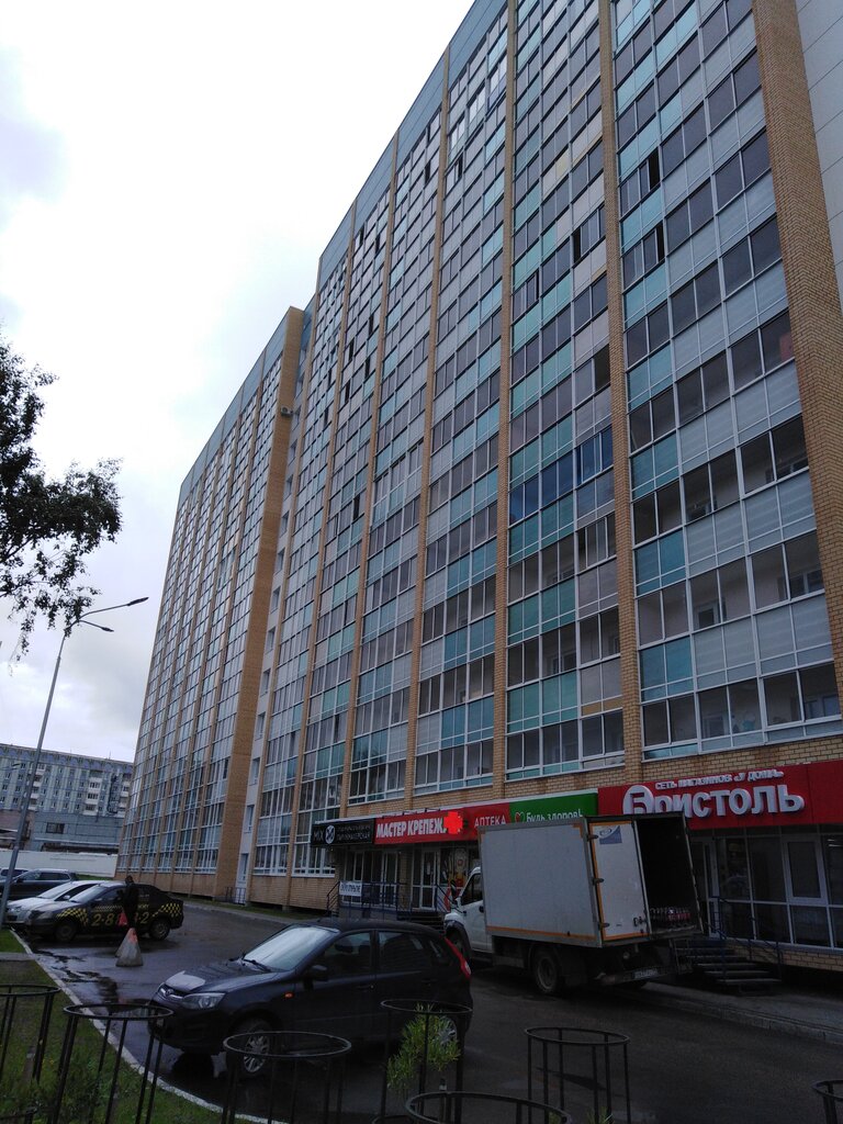 Eczaneler Bud zdorov, Syktivkar, foto