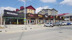 Утро Родины (Pogranichnaya Street No:20/1), süt ürünleri satış mağazaları  Sakhalinsk'ten