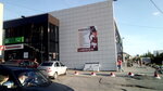 Карамель (ulitsa 40-letiya Pobedy No:26Б), güzellik salonu  Zlatoust'tan