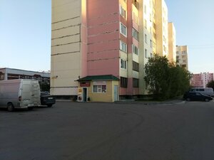 Берлога (No:6/1, rayon Severnaya Zhilaya Chast, mikrorayon Sovetskiy, Noviy Urengoy), bira dükkanı  Novy Urengoy'dan