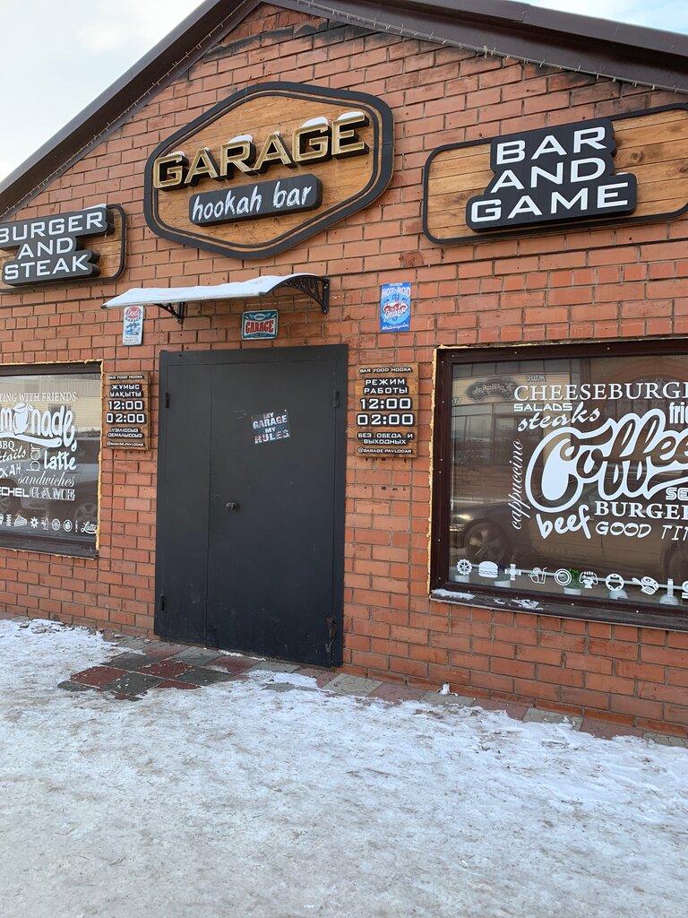 Fast food Garage, Pavlodar, foto