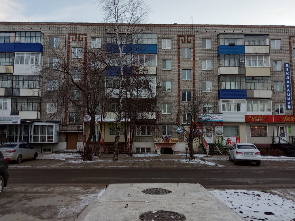 Kafe Waffle love, Çernuşka, foto