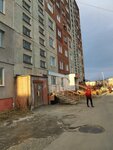 Салон-парикмахерская (Proletarskaya Street No:75), kuaförler  Magadan'dan