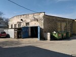 Покраска автомобилей (Коммунистическая улица No:10А), oto kaporta  Sevastopol'dan