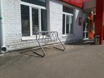 Bicycle parking (ulitsa Kotova No:95), bisiklet park yerleri  Orenburg'dan