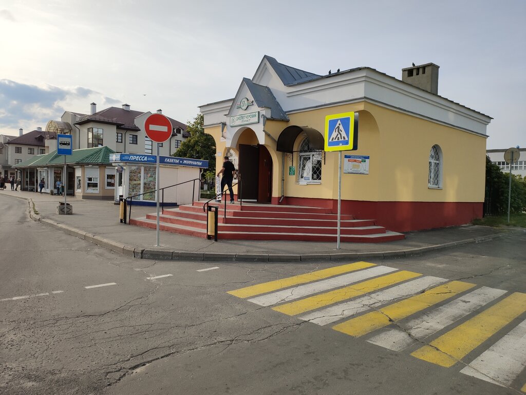 Otobüs park yerleri Диспетчерский пункт Железнодорожный вокзал, Pinsk, foto