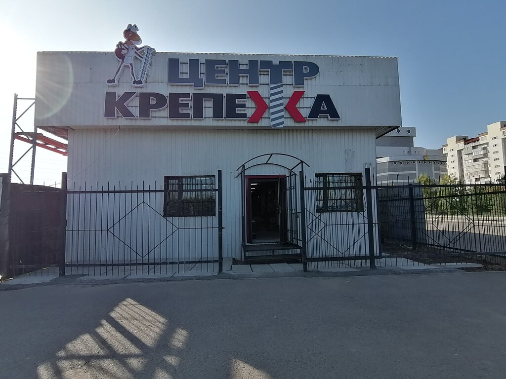 Montaj ekipmanları Центр крепежа, Almatı, foto
