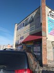 Воркутинский (Vorkutinskaya Street No:1А), alışveriş merkezleri  Vologda'dan