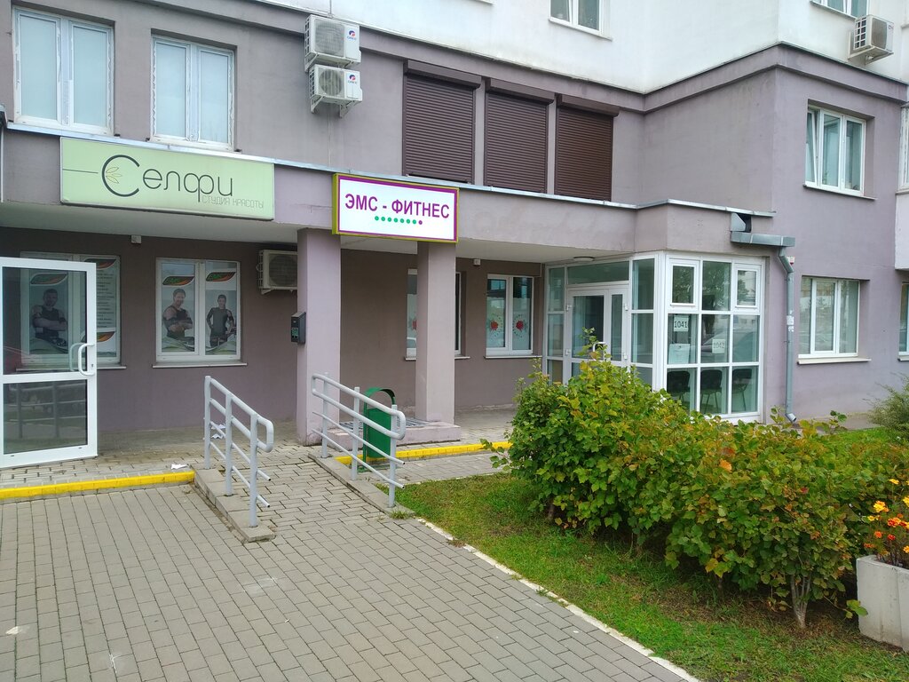 Diş sağlığı ekipmanları Стомалюкс, Minsk, foto