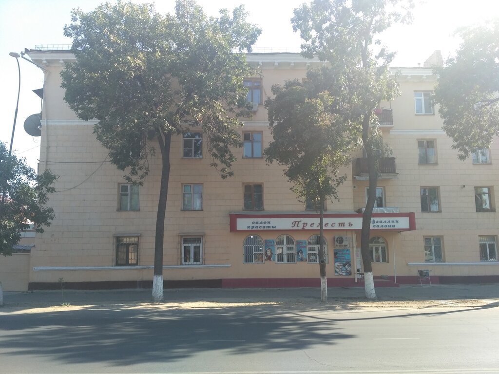 Güzellik salonu Prelest, Taşkent, foto