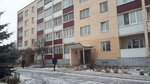 Zhlobinsky tsentr Upravleniya Rayonnoy Kommunalnoy Sobstvennostyu (ulitsa Petrovskogo No:45), gayrimenkul yönetimi  Zhlobin'den