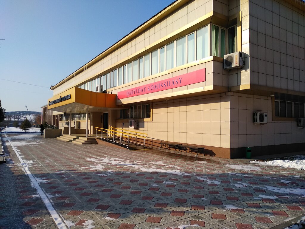 Kütüphaneler Library, Taldıkorgan, foto