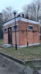 Газораспределительная подстанция (Hastely Street No:20А), mühendislik altyapısı  Kobrin'den