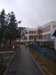 Yasli-Sad № 12 g. Rogacheva Guo (1-y Vakzaĺny zavulak No:1), anaokulları  Rogachev'den