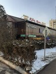 Notary (ulitsa Bazarbay Zhumaniyazova No:13А, Nauryzbai City Administrative District, Qalqaman-2 shaǵyn aýdany), noterler  Almatı'dan