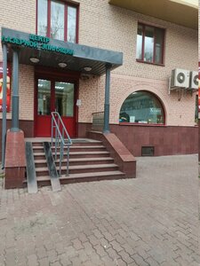 Studiya lazernoy epilyatsii (Lenina Street No:21), epilasyon  Reutov'dan