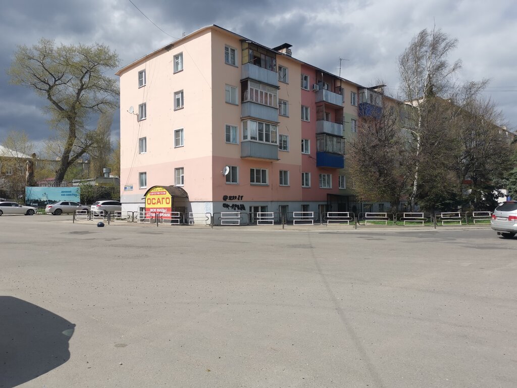 Araç sigorta şirketleri Страхование ОСАГО, Yelets, foto