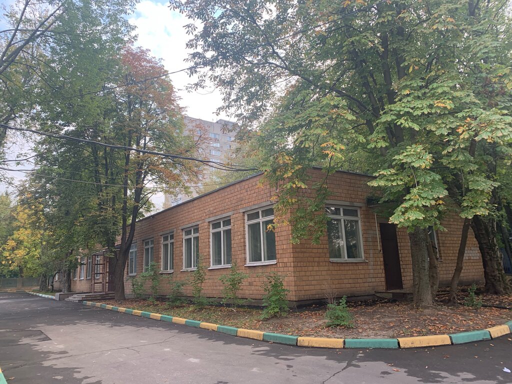 Yüksekokul Государственное образовательное учреждение профессиональное училище № 55, Moskova, foto