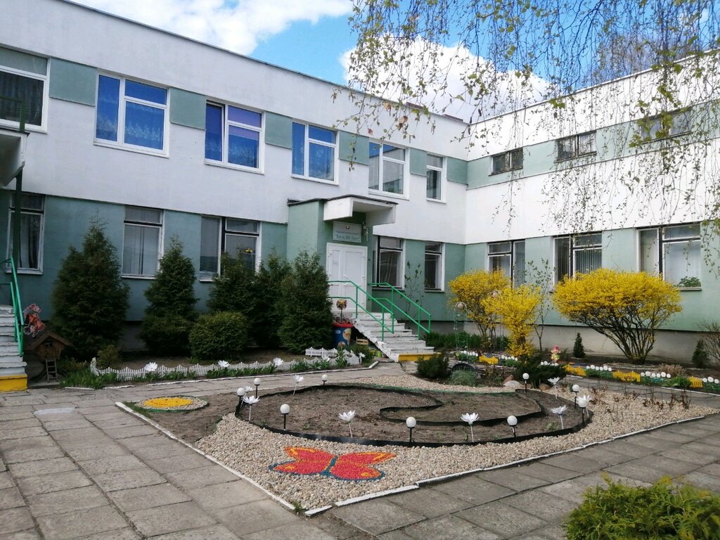 Anaokulları Yasli-Sad № 55 Guo, Brest, foto