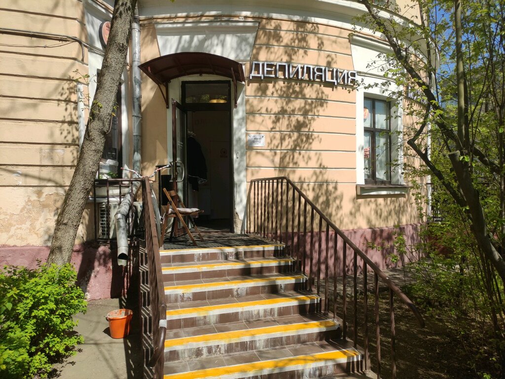 Ağda Volos net, Moskova, foto