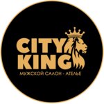 Cityking (Mira Street No:45), giyim mağazası  Bratsk'tan