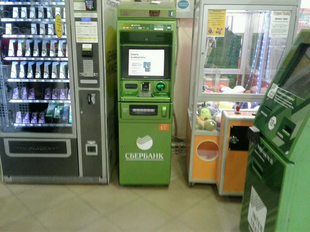 ATM'ler Сбербанк России, Nijni Tagil, foto