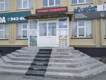 Vertikal (50 Let Oktyabrya Street No:206), asansörler, asansör ekipmanları  Tiumen'den
