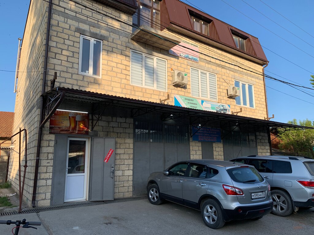 Bira dükkanı Разливное пиво, Derbent, foto