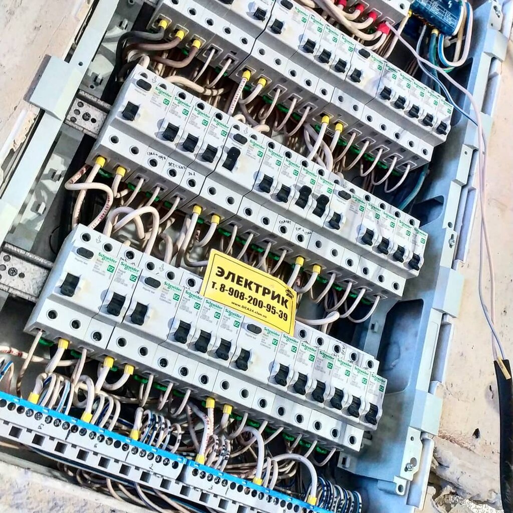 Elektrik servisi Electrician Krasnoyarsk, Krasnoyarsk, foto