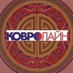 Kovrolayn (Borsoeva Street No:2Ак9, Ulan-Ude), ev tekstili mağazaları  Ulan‑Ude'den