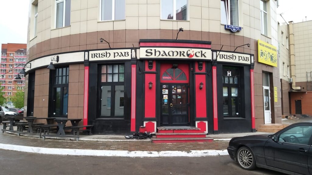 Bar Harat's pub, Krasnoyarsk, foto