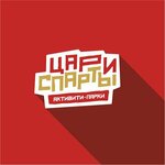 Tsari Sparty (Stakhanovskaya Street No:45), çocuk oyun ekipmanları  Perm'den