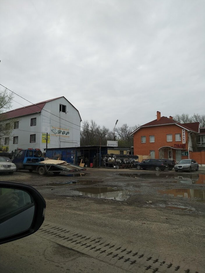 Oto lastik tamiri Viktoria Gold Line, Nevinnomissk, foto